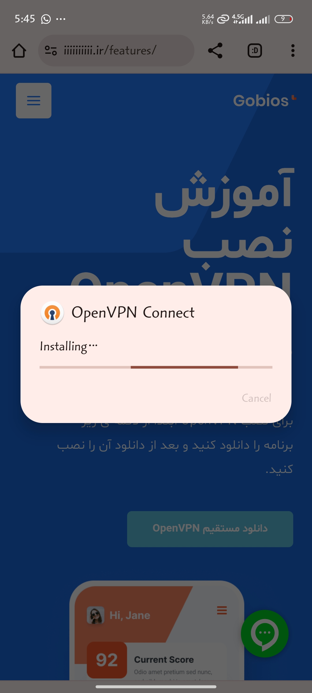 آموزش نصب OpenVPN در اندروید – تحریم شکن بهگذر